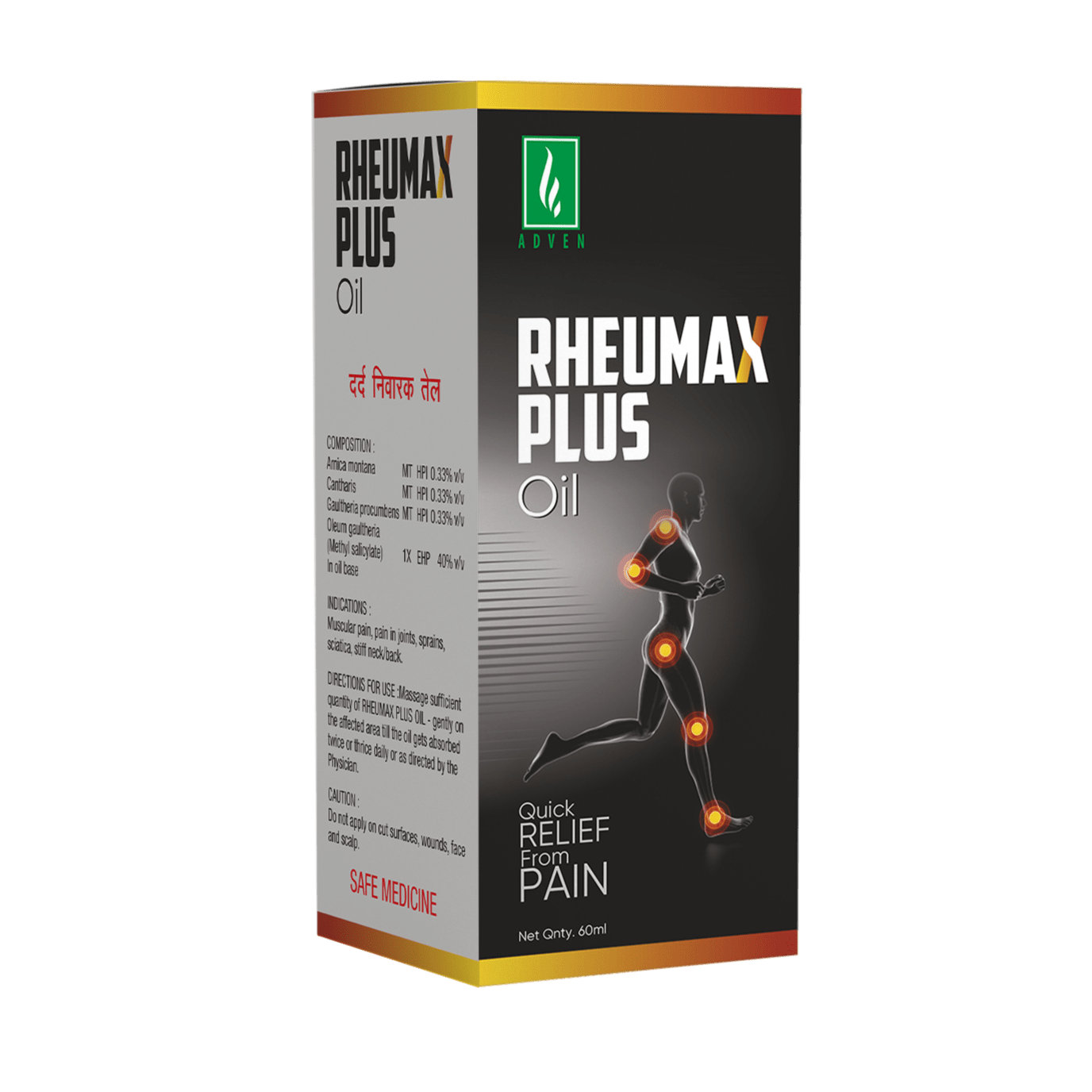 Adven RHEUMAX PLUS OIL - 60 ML - Adven