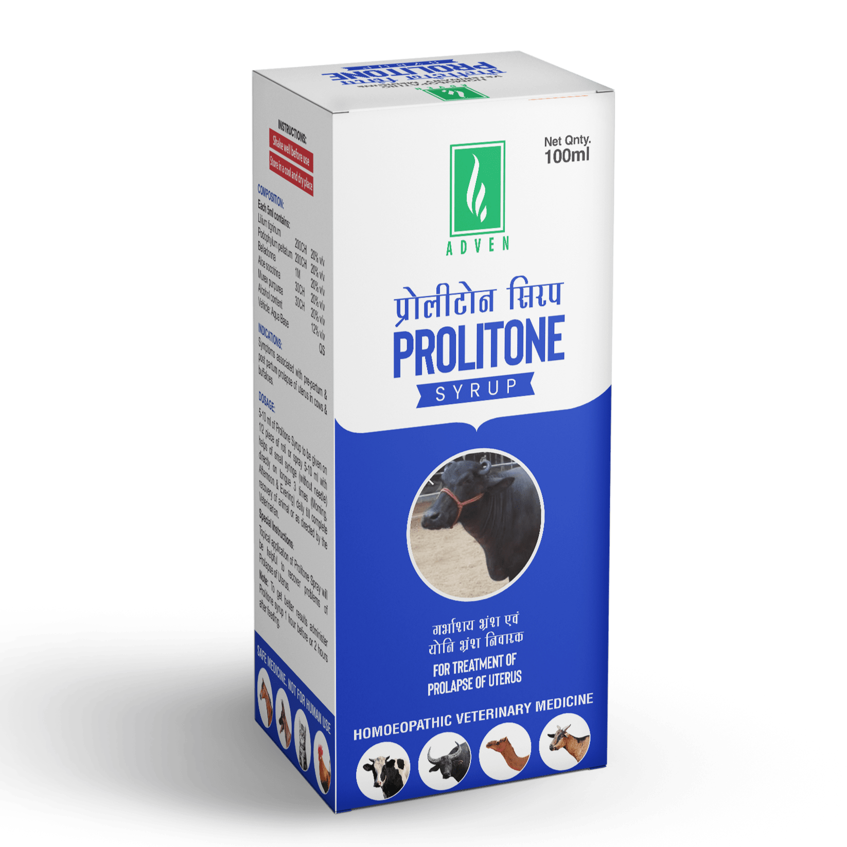 PROLITONE SYRUP - Adven
